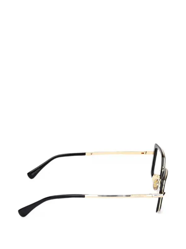 Max Mara Square-frame Glasses