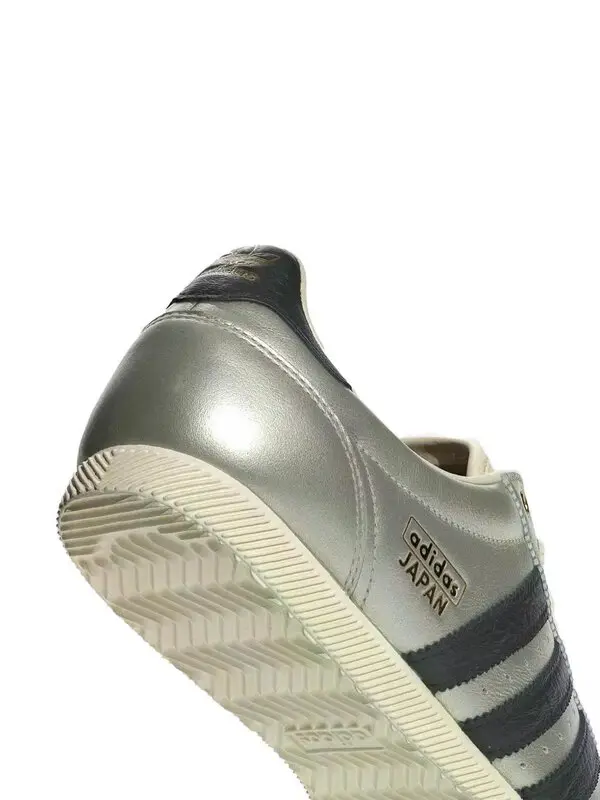 Adidas Japan Metallic Sneakers