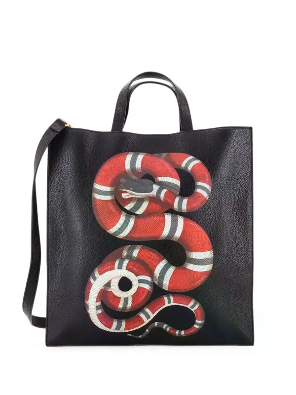 Gucci Convertible Soft Open Printed Leather Tall Tote Bag