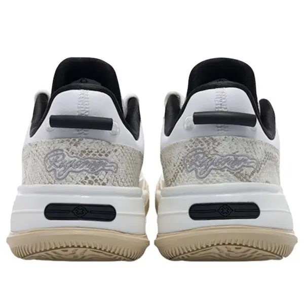 RIGORER Rebound 1 'white Grey