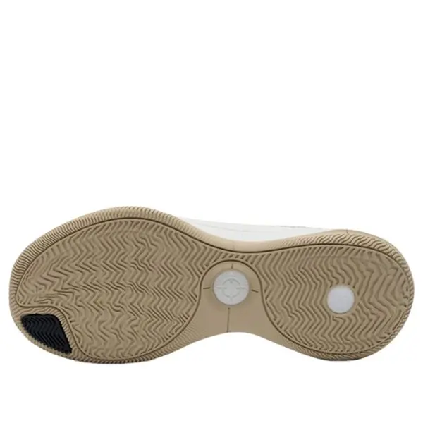 RIGORER Rebound 1 'white Grey