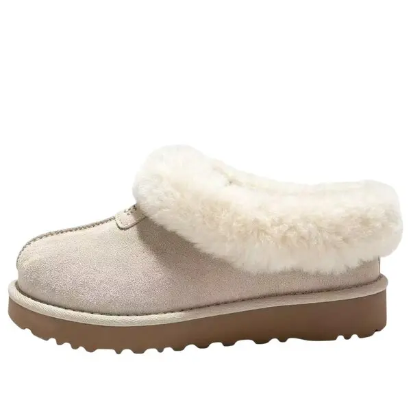 UGG Tazzette Slipper