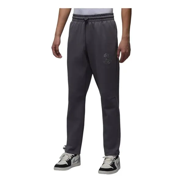 Nike X Psg Hoop Fleece Pant Asia Sizing - Dark Grey