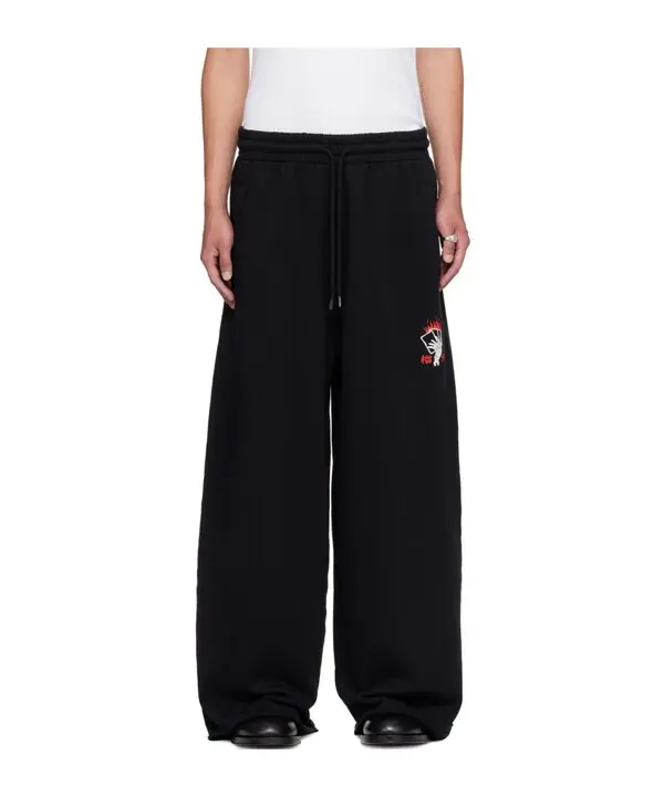 LU'U DAN Blacklisted Gym Sweatpants - Black