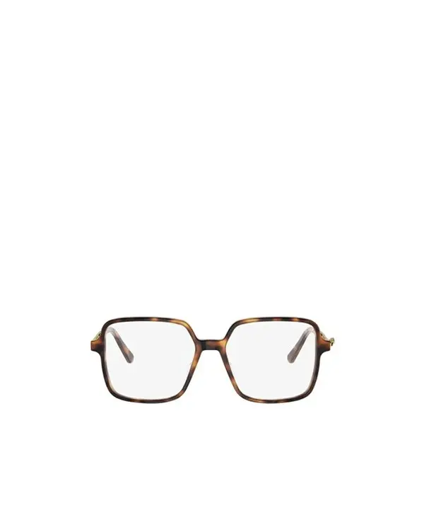 Dior Bow S1i Square Glasses - No
