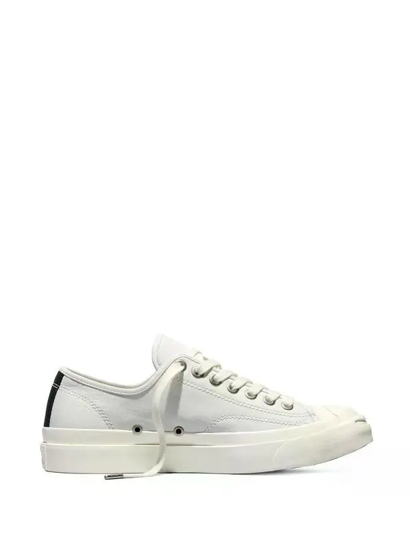 CONVERSE Jack Purcell First String Sneakers - White