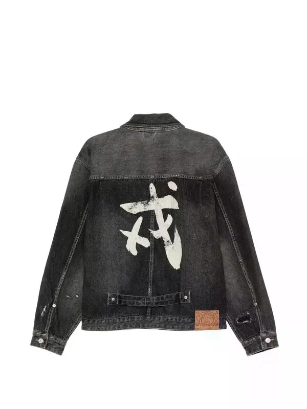 EVISU Ebisu Denim Jacket