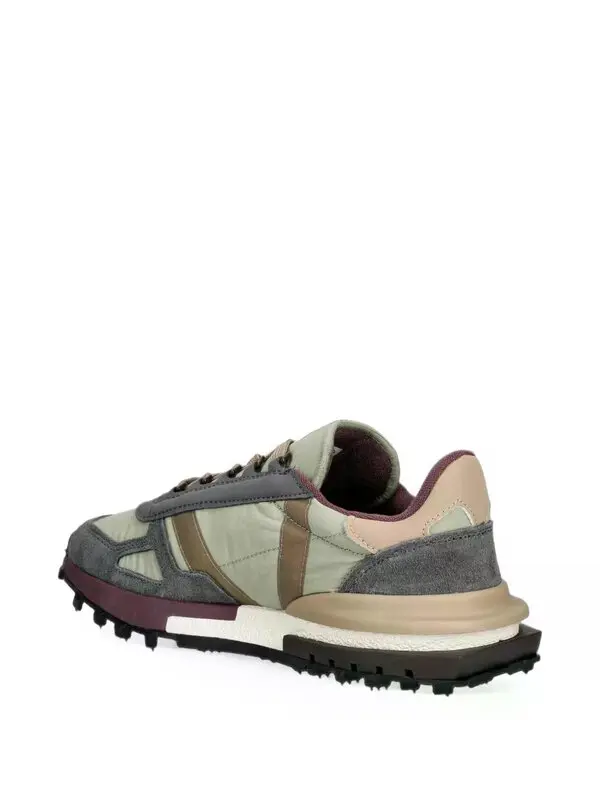 Lacoste Elite Active Sneakers