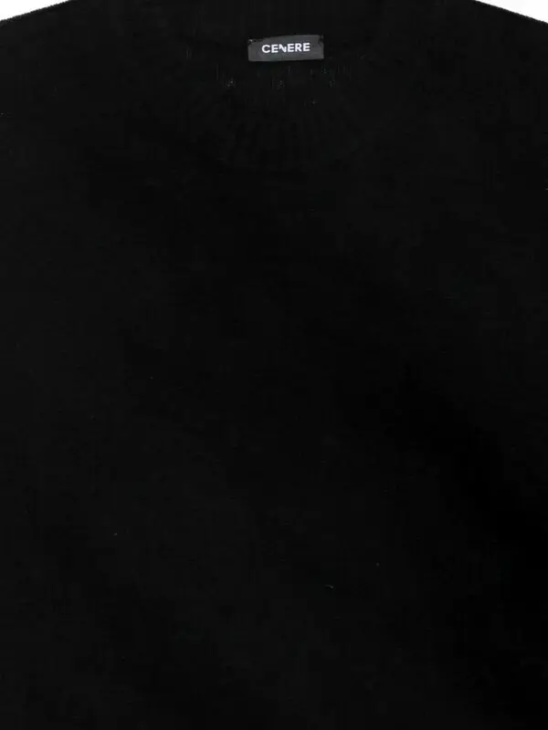 CENERE GB Ribbed-trim Crew-neck Sweater