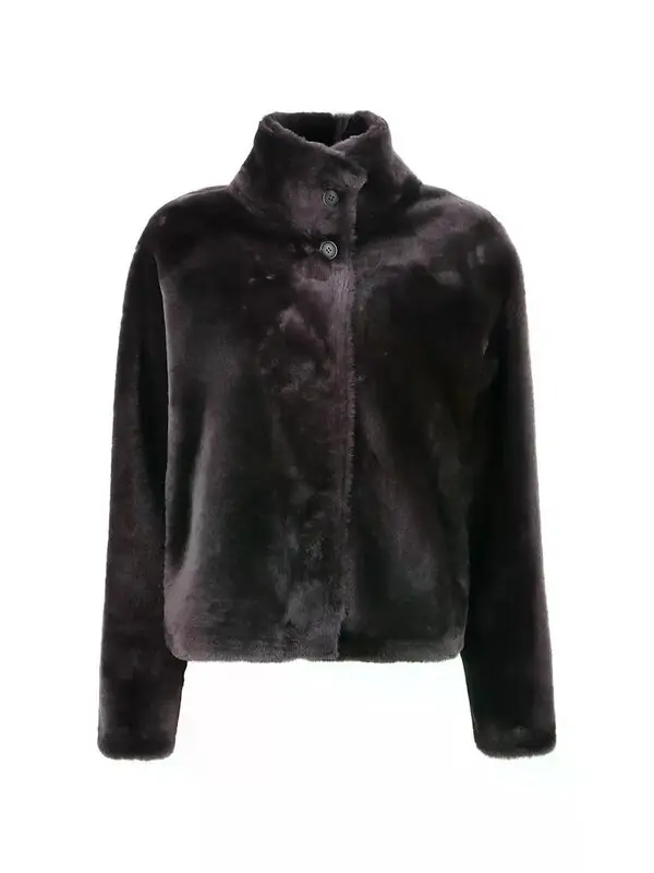 ARMA Reversible Shearling Jacket