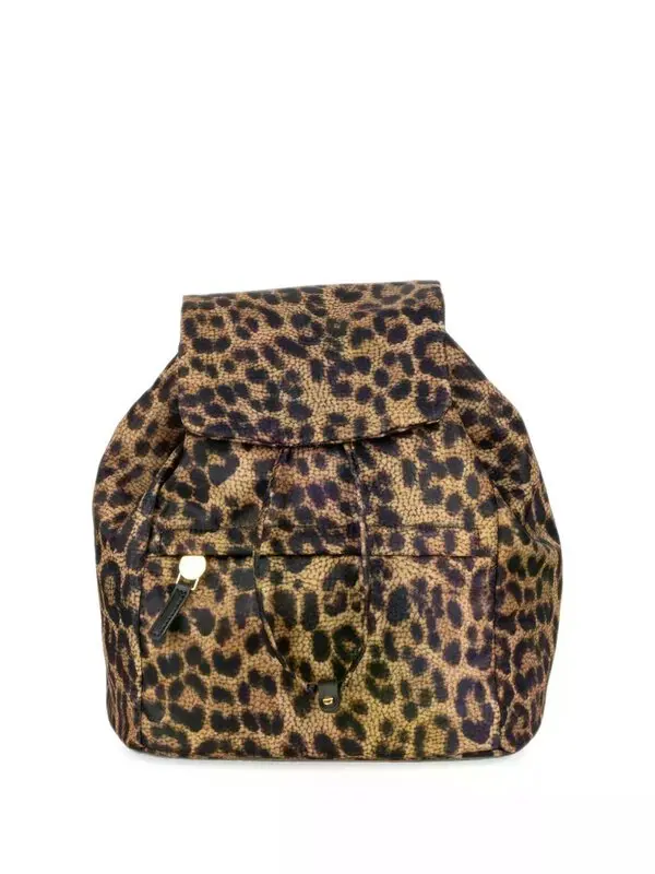 Borbonese Leopard-print Drawstring Backpack