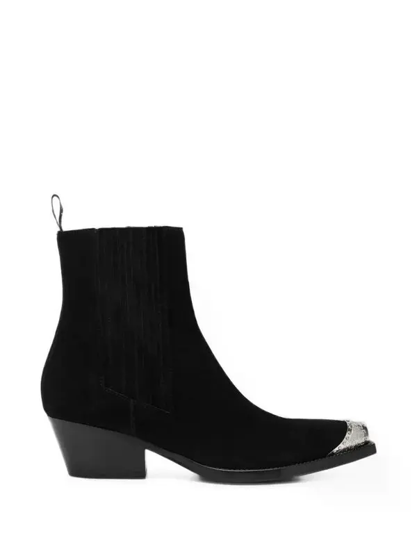 Sartore Metal-toe-cap Chelsea Boots