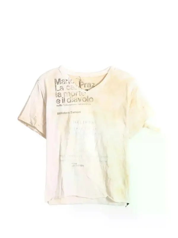 SAITOS War O Lies Distressed T-shirt