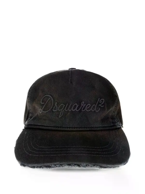 Dsquared2 Logo-embroidered Distressed Baseball Cap