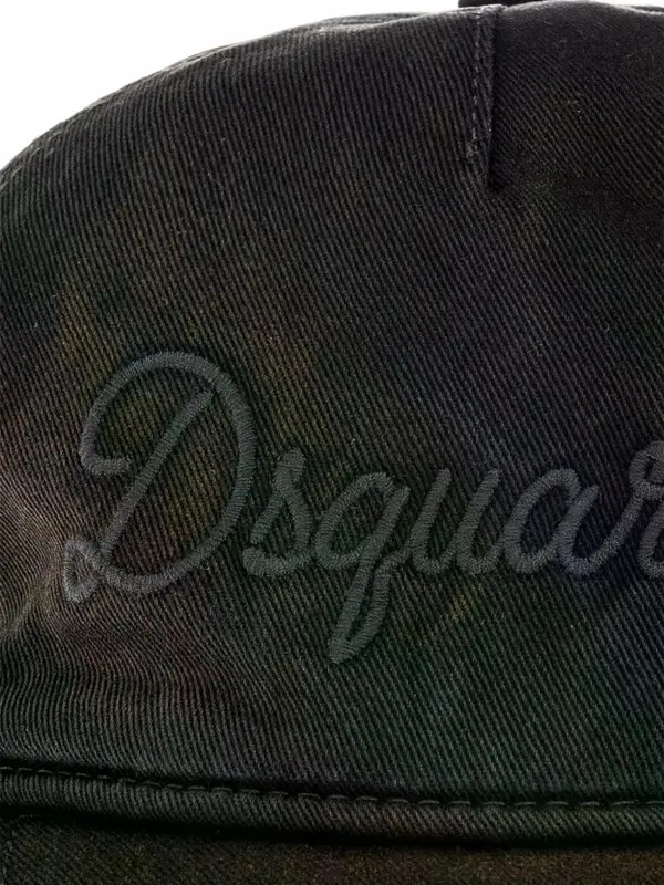 Dsquared2 Logo-embroidered Distressed Baseball Cap