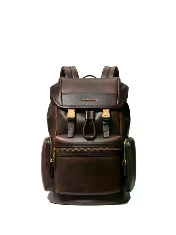 Michael Kors Hudson Burnished Leather Backpack