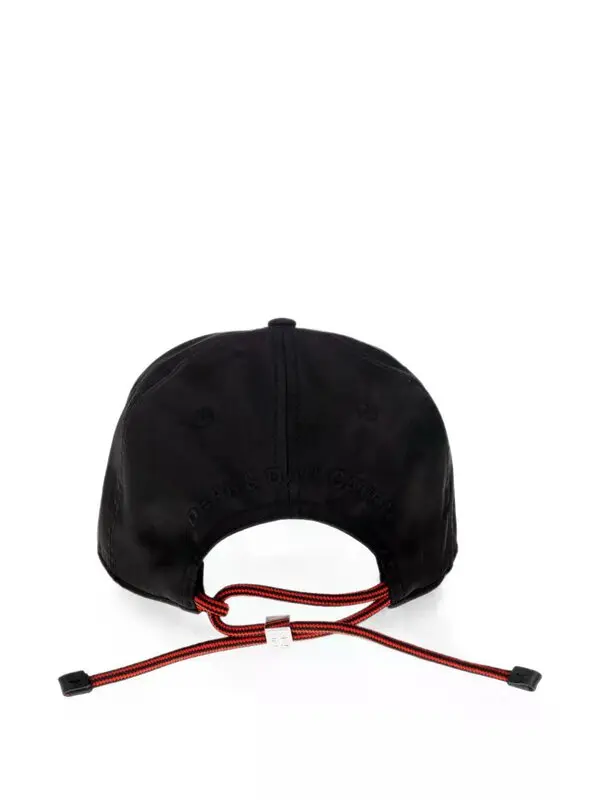 Dsquared2 Logo-plaque Baseball Cap
