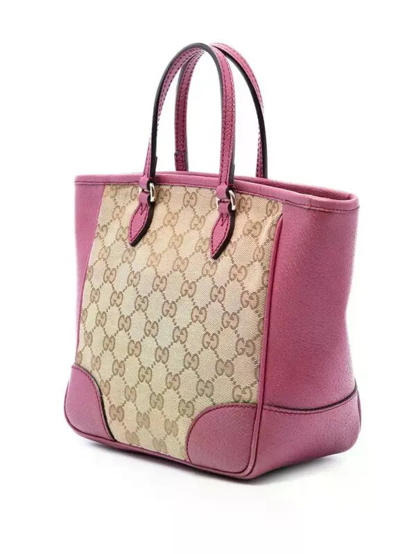 Gucci 2016-2026 Small Gg Canvas Bree Satchel