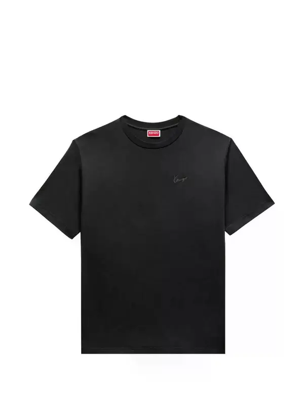 Kenzo Logo-embroidered T-shirt