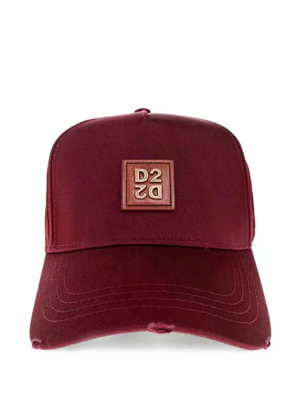 Dsquared2 Logo-plaque Distressed Baseball Cap