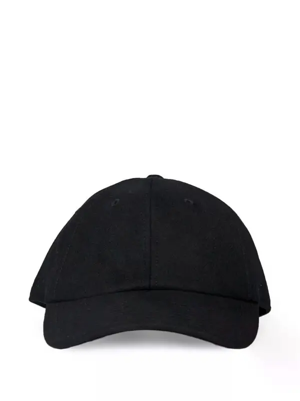 Junya Watanabe Logo-embroidered Baseball Cap - Black