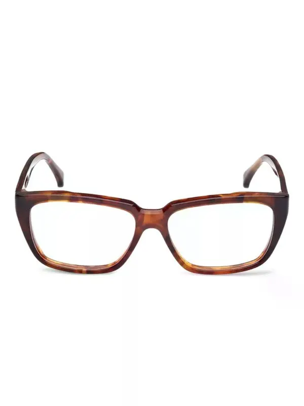 Max Mara Logo-lettering Glasses