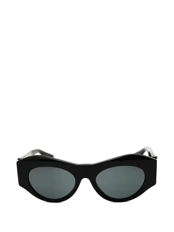 Versace Cat-eye Frame Sunglasses