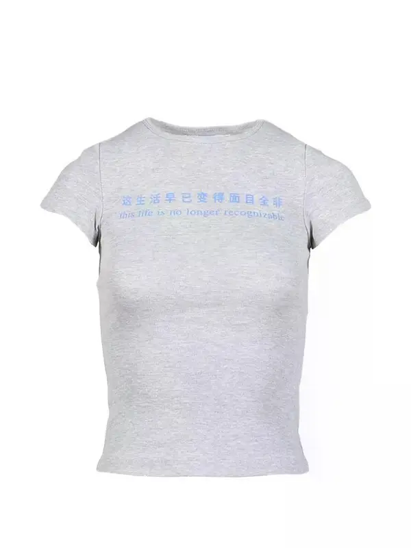 PRAYING Graphic-print T-shirt