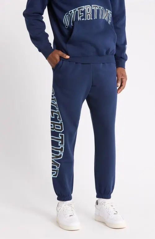 OVERTIME Homecoming Varsity Joggers