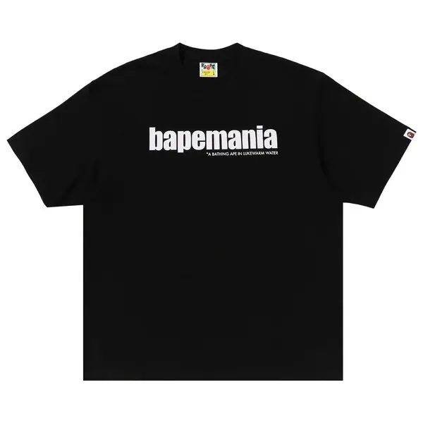 A BATHING APE Logo Relaxed Fit Tee #1