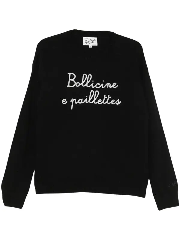 MC2 SAINT BARTH Cozy Crewneck Sweater