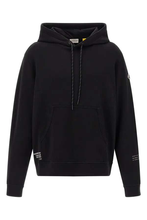 Moncler X Fragment Hoodie
