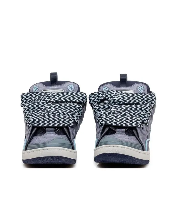 LANVIN Curb Sneakers - Grey