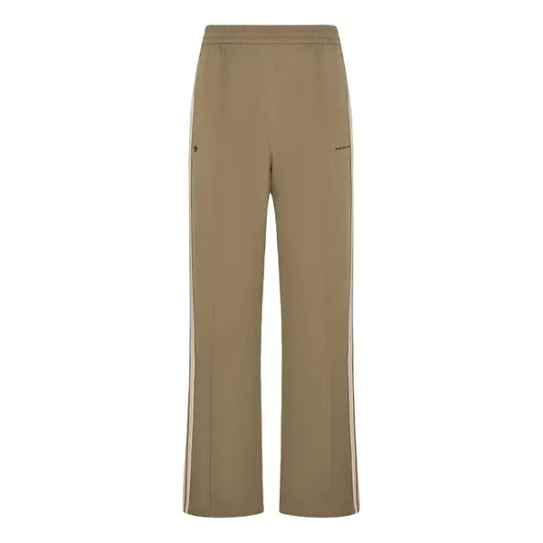 Adidas X Song For The Mute Adi008 Track Pants Asia Sizing - Khaki