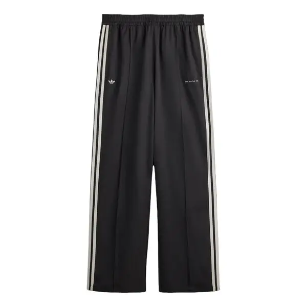 Adidas X Song For The Mute Adi008 Track Pants Asia Sizing - Black