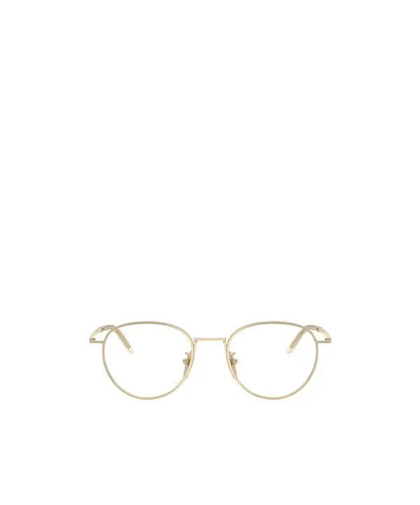 Prada Full-frame Non-prescription Glasses