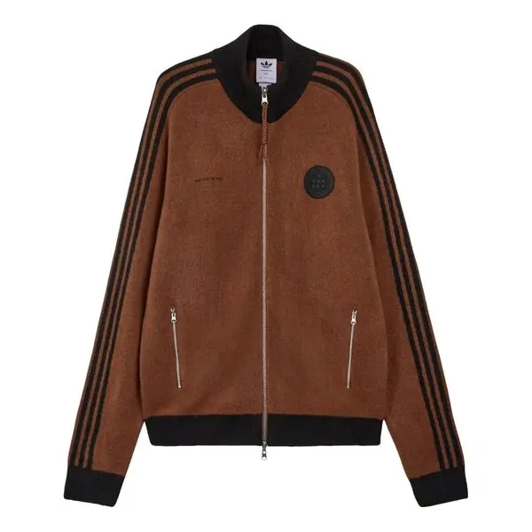 Adidas X Song For The Mute Adi008 Knit Jacket Asia Sizing - Brown