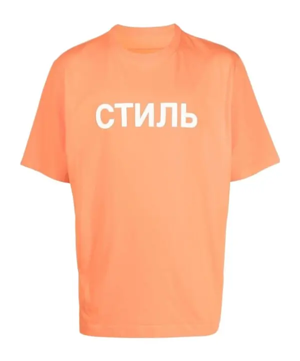 Heron Preston Logo T-shirt