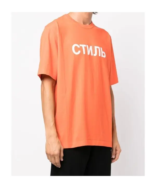 Heron Preston Logo T-shirt