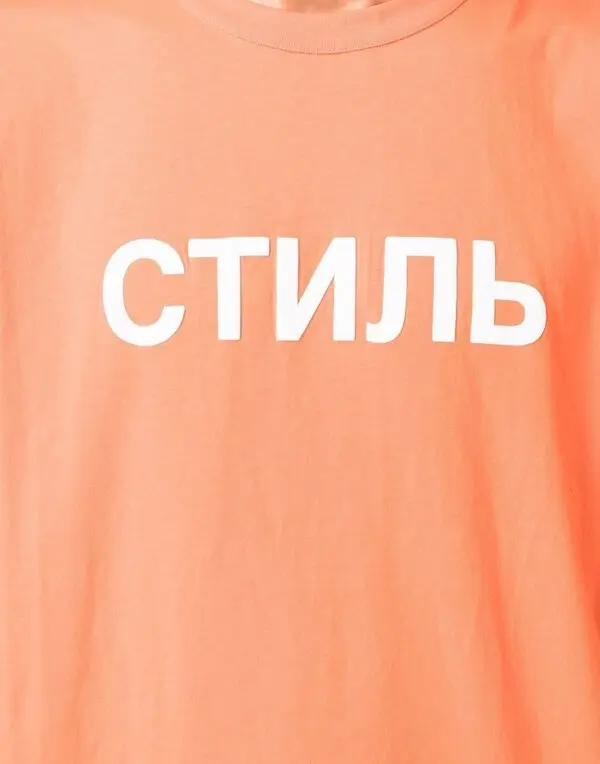 Heron Preston Logo T-shirt