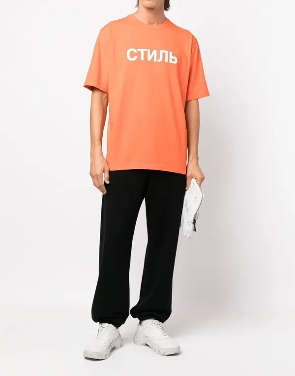 Heron Preston Logo T-shirt