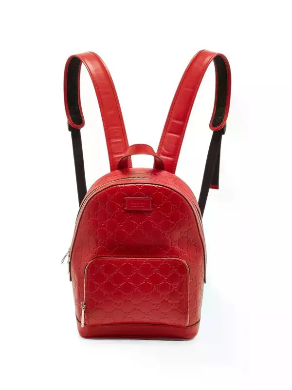 Gucci Guccissima Backpack