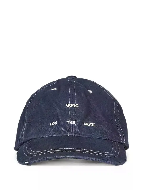 SONG FOR THE MUTE Logo-embroidered Distressed-effect Baseball Cap