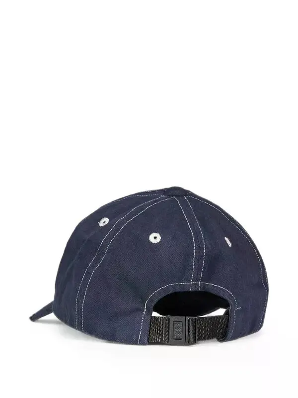 SONG FOR THE MUTE Logo-embroidered Distressed-effect Baseball Cap