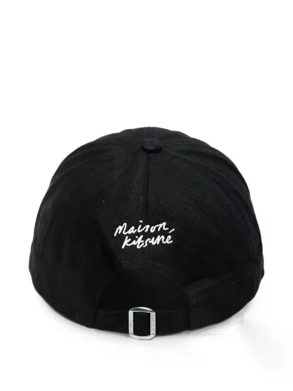 Maison Kitsuné Logo-embroidered Baseball Cap - Black