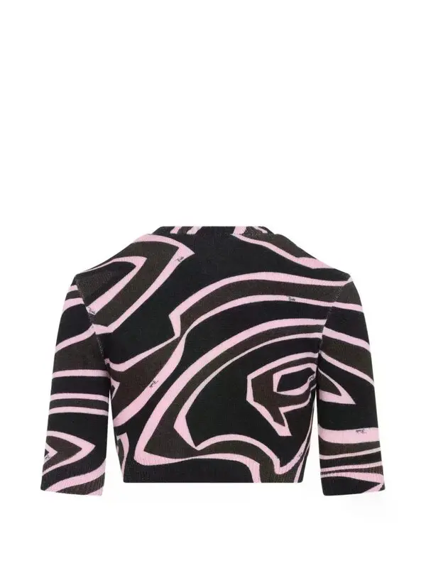 Emilio Pucci Iride-print Cardigan