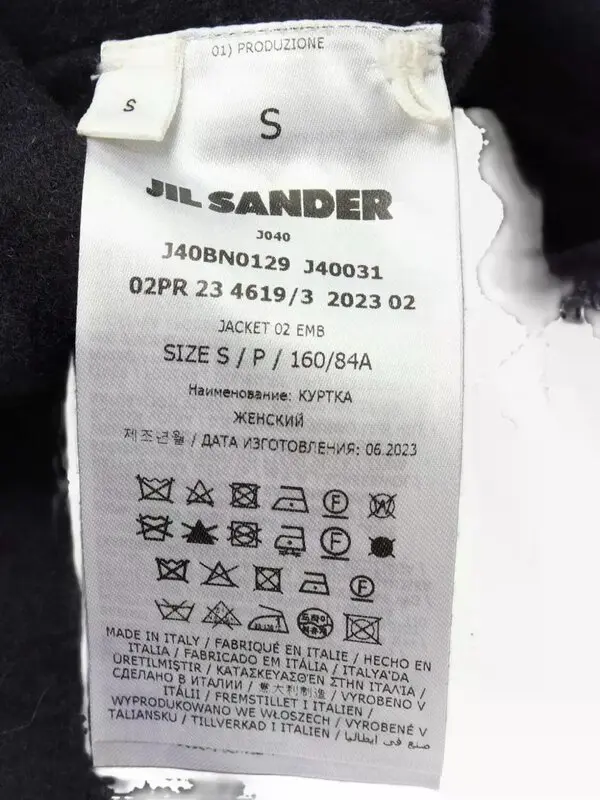 JIL SANDER 2010s Logo-embroidered Wool Jacket