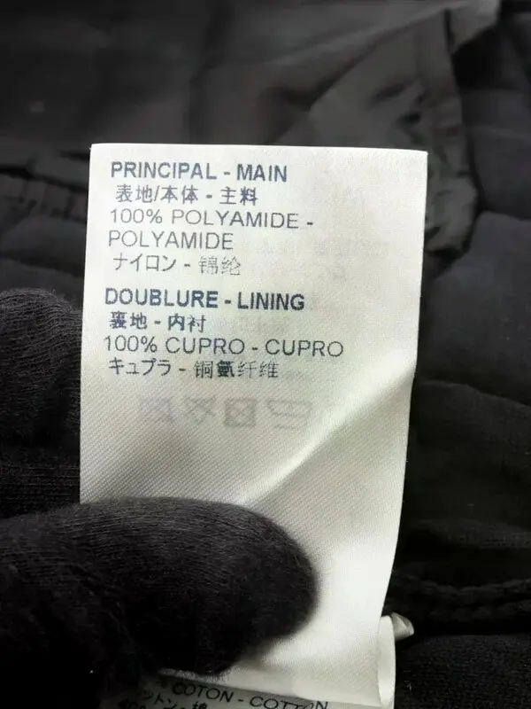 LOUIS VUITTON 2010s Quilted Blouson Jacket