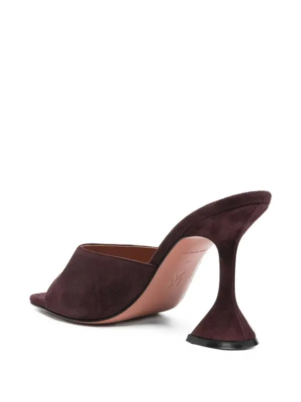 Amina Muaddi Lupita Suede Leather Mules