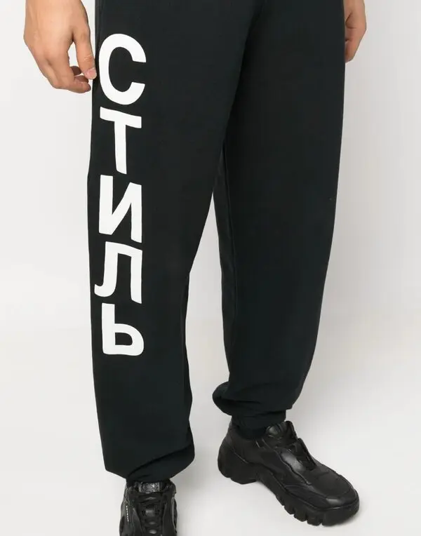 Heron Preston Logo Sweatpants